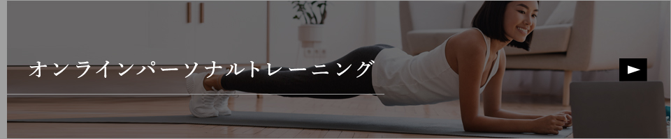 ALESEED | ALESEED（岡山県津山市）